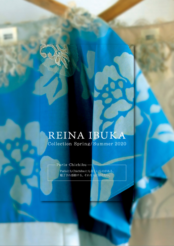 【REINA IBUKA】Collection Spring / Summer 2020 | EBISU ROOM 恵比寿 エビス レンタル ...
