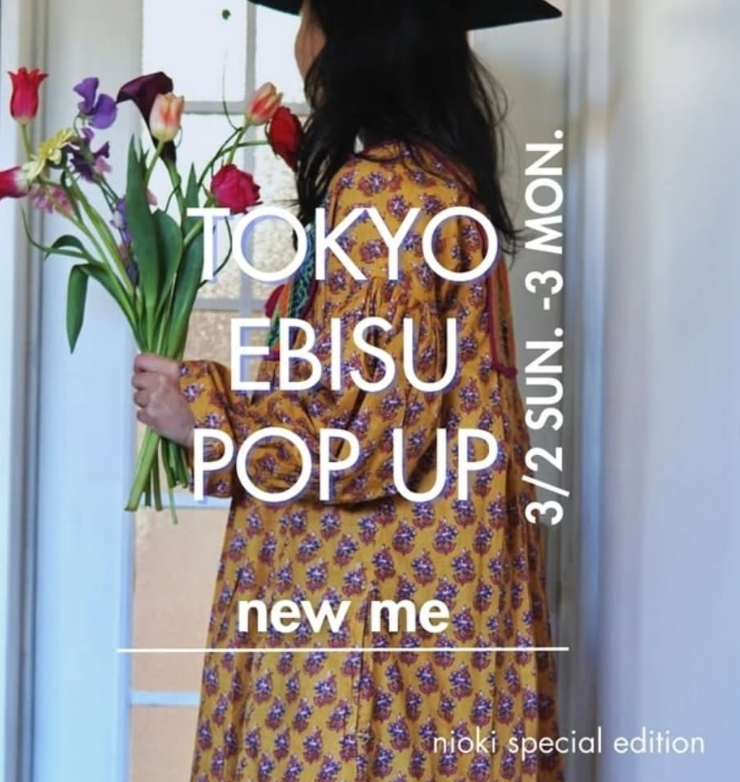 nioki（ニウーキ） | EBISU ROOM 恵比寿 エビス レンタルスペース ギャラリー 展示会